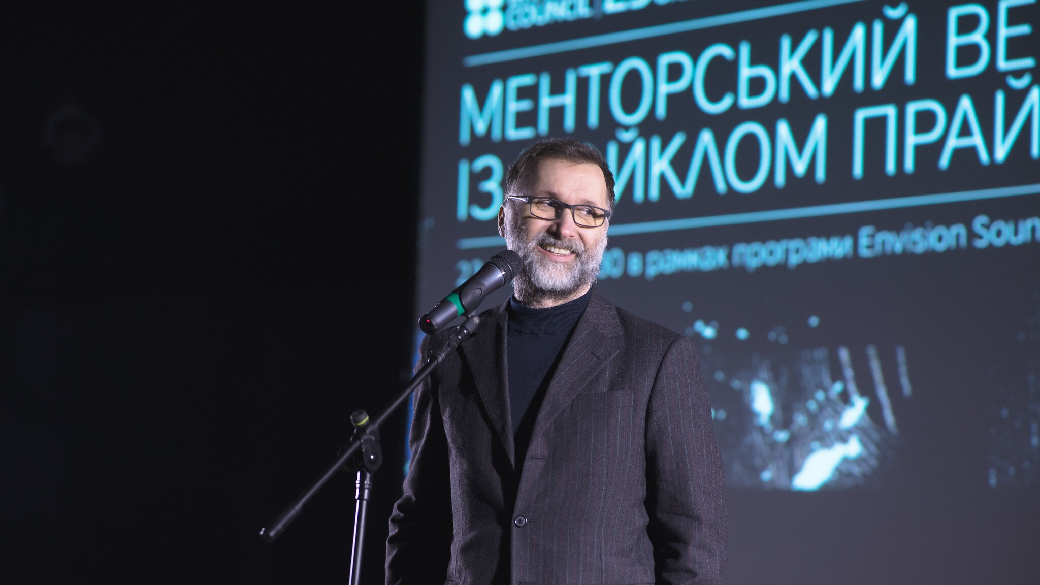 Experts | British Council