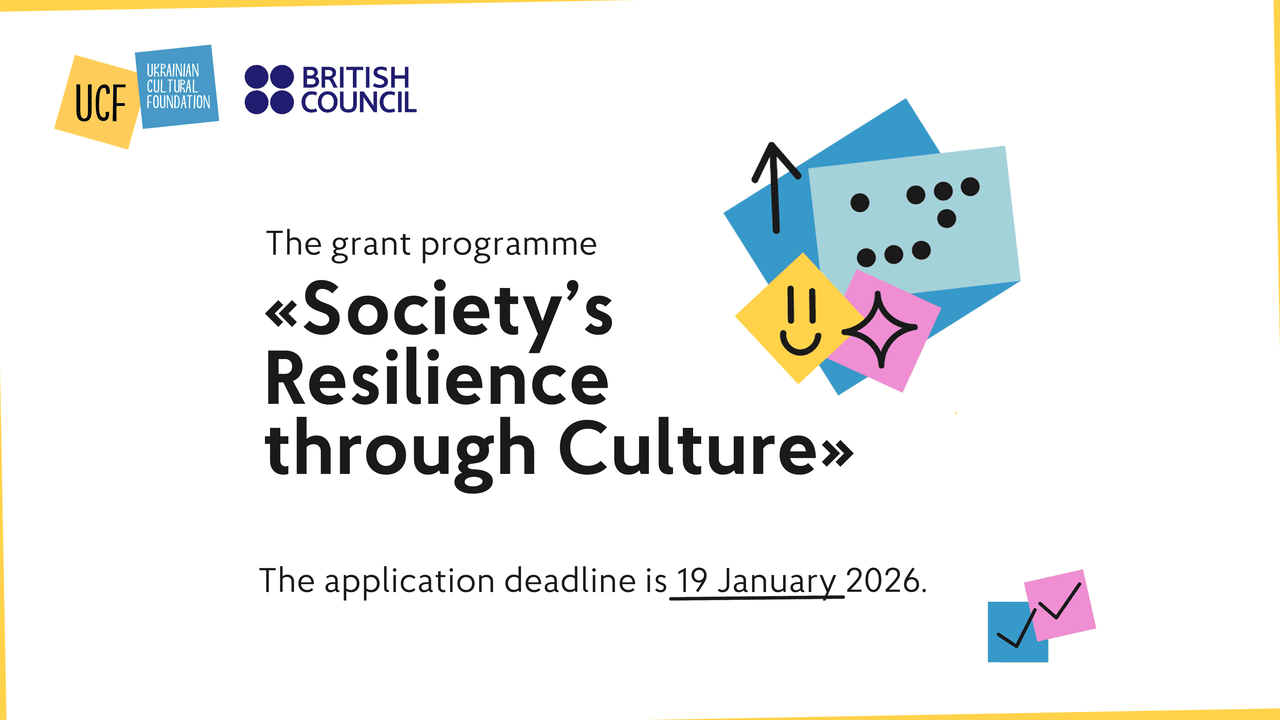 Societal Resilience through Culture | British Council
