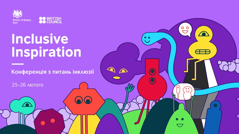 INCLUSIVE INSPIRATION Conference | British Council