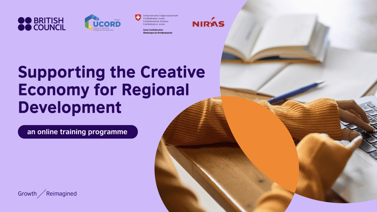 Supporting the Creative Economy for Regional Development | British Council