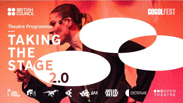 Taking the Stage: residency programme for UK theatre makers | British ...